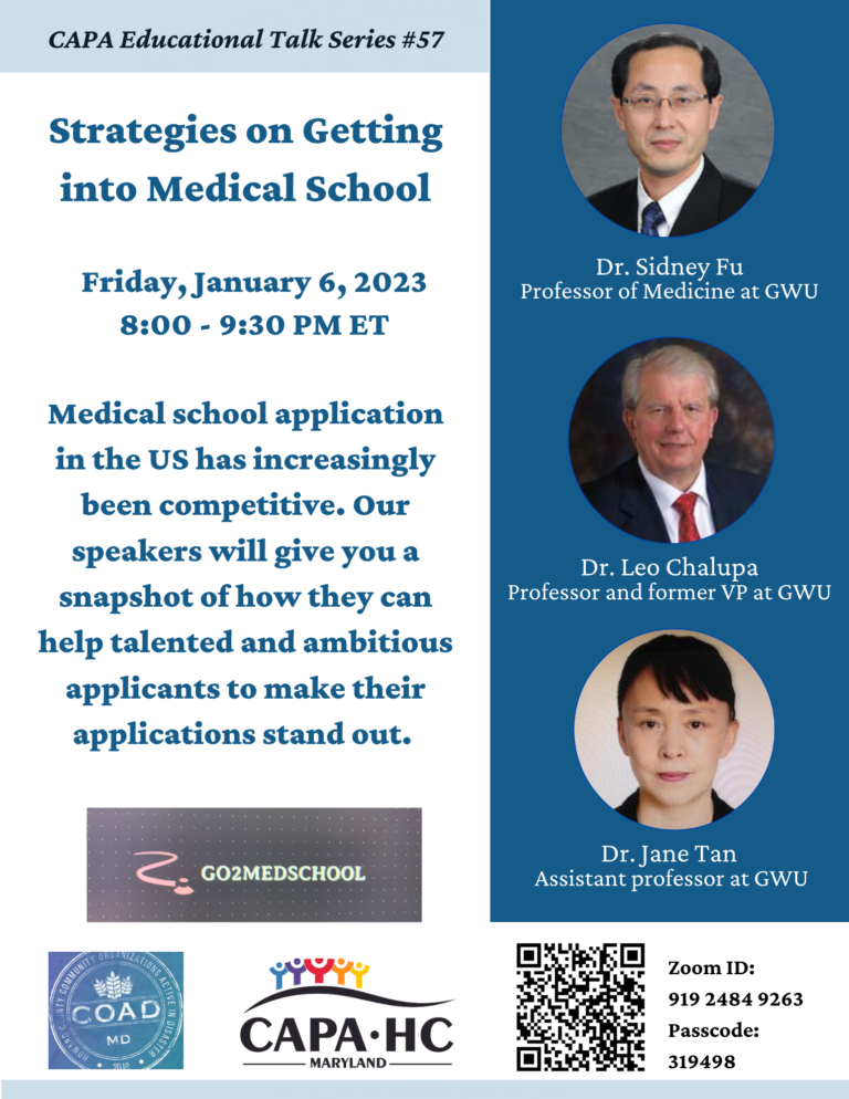 CAPA-HC News - Chinese American Parent Association of Howard County